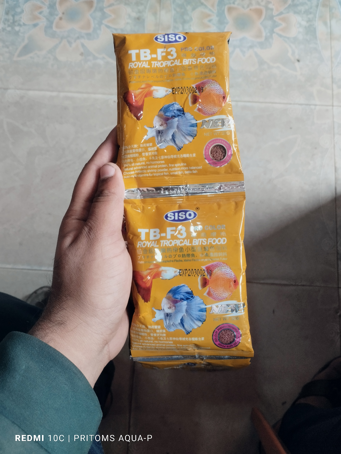 Siso tbf3 - aquarium fish food - 20g